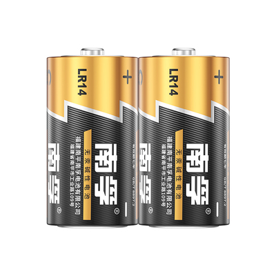 南孚二号2号碱性干电池4LR14