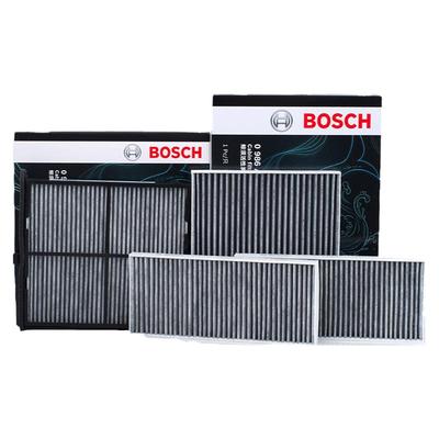 德国博世【马自达专用】空调滤芯