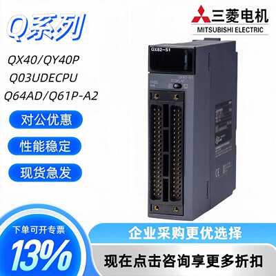 议价正品QY10 QY40P QY41P QY42P QY50/18A/22/68A/82P QY81P QX4