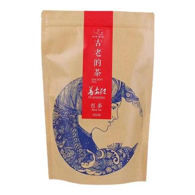 普安红茶特级250克花果蜜香型