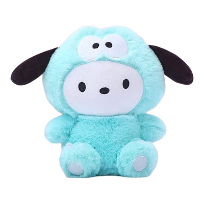 三丽鸥恐龙变装系列毛绒公仔