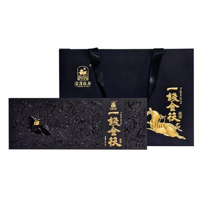 【西安特产】泾渭茯茶一钱金茯