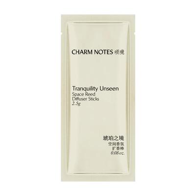 CHARMNOTES颂境车载香氛套装