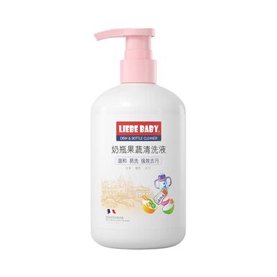 【阿里健康自营】liebe baby利贝婴儿奶瓶果蔬清洗液500ml