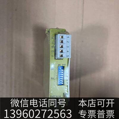 原装773722 全新皮尔兹安全继电器PNOZ mc4p 全新原现货议价