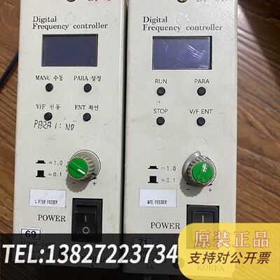 原装正品Disassembled Vibration Controllers One Df5 And One D