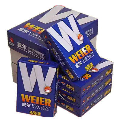 尖兵整箱特殊规格70g复印纸