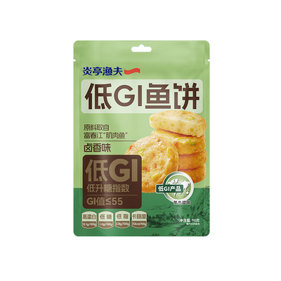 炎亭渔夫低GI鱼饼独立小包装