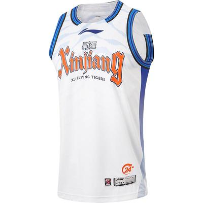 李宁凉爽圆领男刺绣比赛上衣