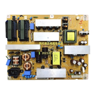 电源板LGEAX61124201