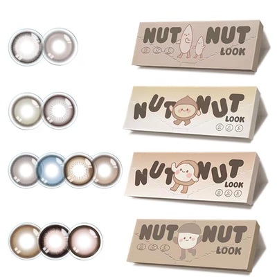 坚果力美瞳坚韧泪光琥珀蝶翼日抛10片合集NUTNUTLOOK