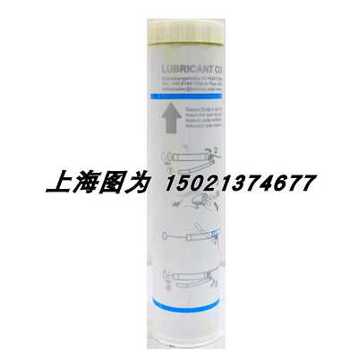 议价LUBCON润滑脂TURMOSYNTHGREASE ALN 2501货号288482容量400ml