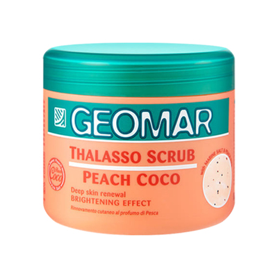 GEOMAR吉儿玛身体磨砂海盐