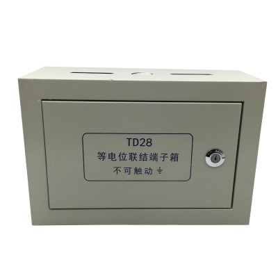 明装总等电位联结端子箱300*200