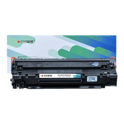 适用HP LaserJet P1606dn硒鼓CE278A激光碳粉盒M1536DNF打印机墨粉M1537DNF 1538DNF 1539DNF P1566墨盒硒鼓