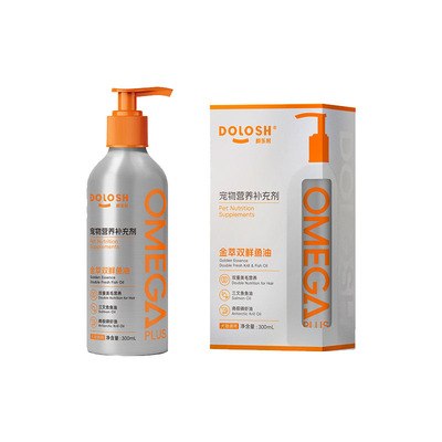 【正品】三重锁鲜挑战鱼油天花板