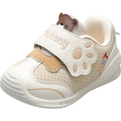 牧童萌趣卡通软底宝宝学步鞋