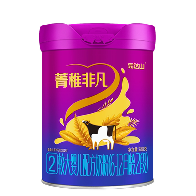 【0元试喝】完达山菁稚非凡2段