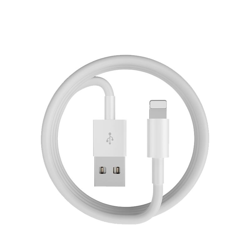 能适适用iPhone苹果iPad14数据线13快充11promax手机充电器6s速7加长8plus闪PD20W快充12平板2米XR冲电XS_虎窝淘