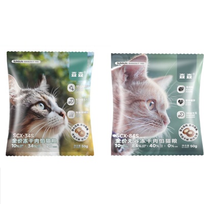 森森肉馅粮夹心营养美味猫粮试吃