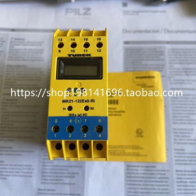 议价MK21122EX0RI图尔克TURCK德国安全栅MK21122EXORI隔离栅
