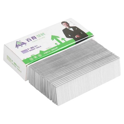 百得气动枪钉f30直钉直排钉大全