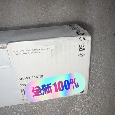 MURR模块59719，ELEKTRONIK MVP12-P