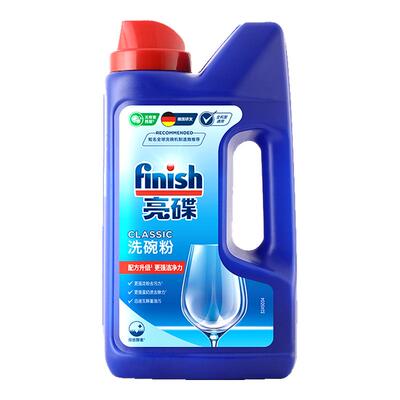 finish/亮碟洗碗机专用洗碗粉1kg