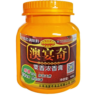 澳宴奇粟香浓香膏908g高汤浓底汤