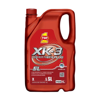 突破 半合成汽油机油 XK-3 PLUS 10W40 5W30 API SL 汽机油保养