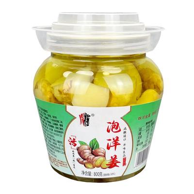 虎将冰糖蒜瓣四川泡菜800g