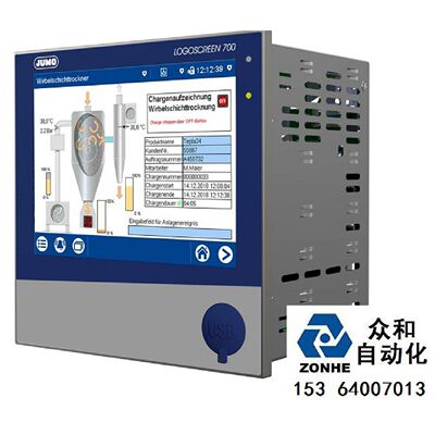 议价Jumo 706530/08-1120-23/000记录仪LOGOSCREEN 700