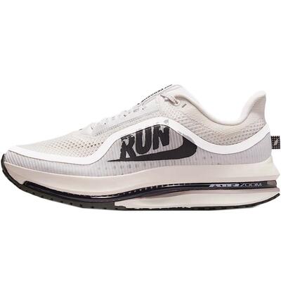 NIKE耐克男鞋PEGASUS PREMIUM RUN运动训练跑步鞋IH2288-001