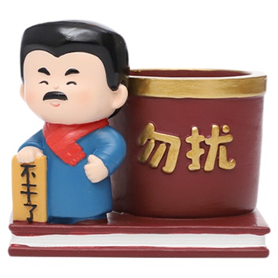 鲁迅文创笔筒纪念品周边伴手礼物