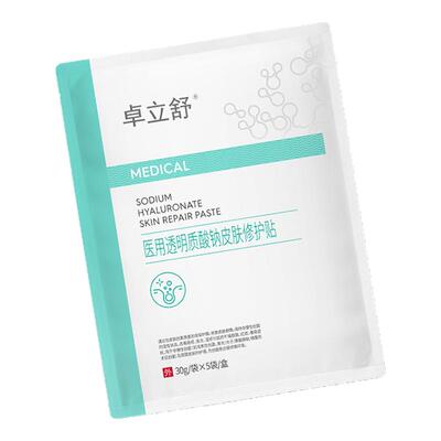 卓立舒修护滋养焕颜缓解干燥