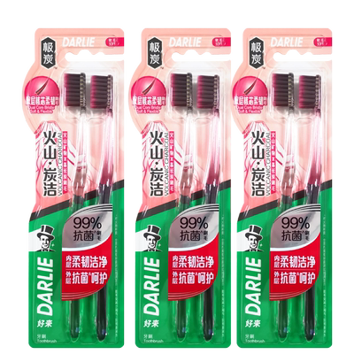 DARLIE好来黑人牙刷46支软毛