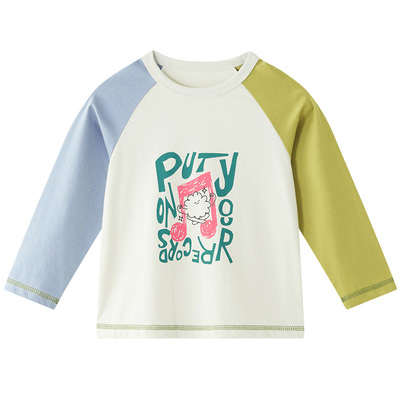 博睿恩宝宝纯棉撞色插肩袖T恤