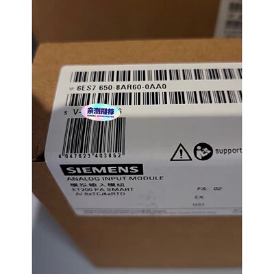 议价6ES7 6508AR600AA0 6ES76508A适用
