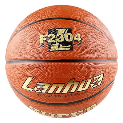lanhua正品7号中考学生f2304篮球