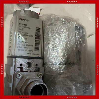 【问价】DUNGS冬斯SV-D507 SV-DLE507 SV-D5