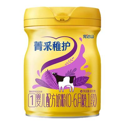 完达山菁采稚护1段800g*3牛奶粉