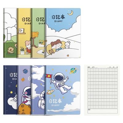 学生日记本一年级男女孩笔记本子