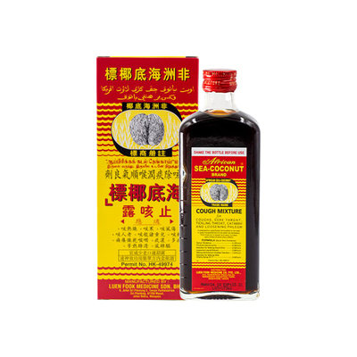 香港进口非洲海底椰标止咳露177ml清肺热干咳润肺咳嗽化痰止咳水