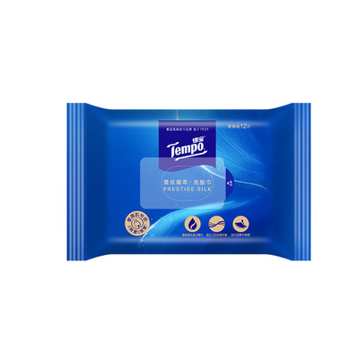 Tempo得宝敏感肌用洗脸巾抽取式