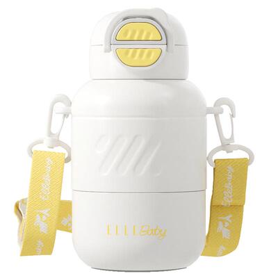 法国儿童保温杯500ml带背带
