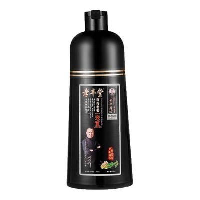 无刺激染发剂孝丰堂染发