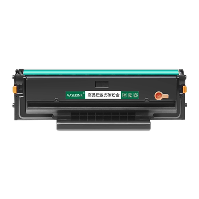 适用奔图M6202易加粉PD213硒鼓