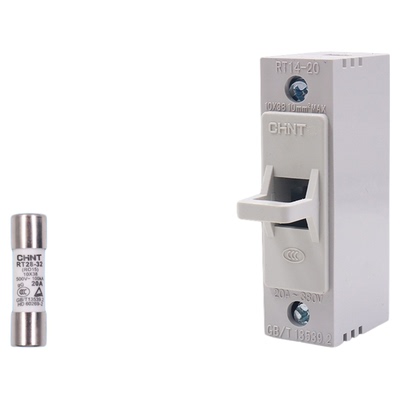 chnt正泰熔断器底座保险丝