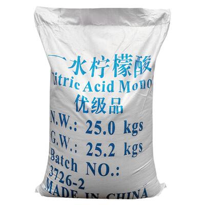 工业柠檬酸50斤强力除垢剂