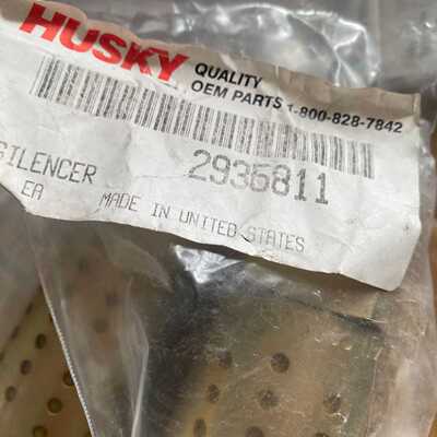 议价赫斯基HUSKY，2935811，2314095，22684